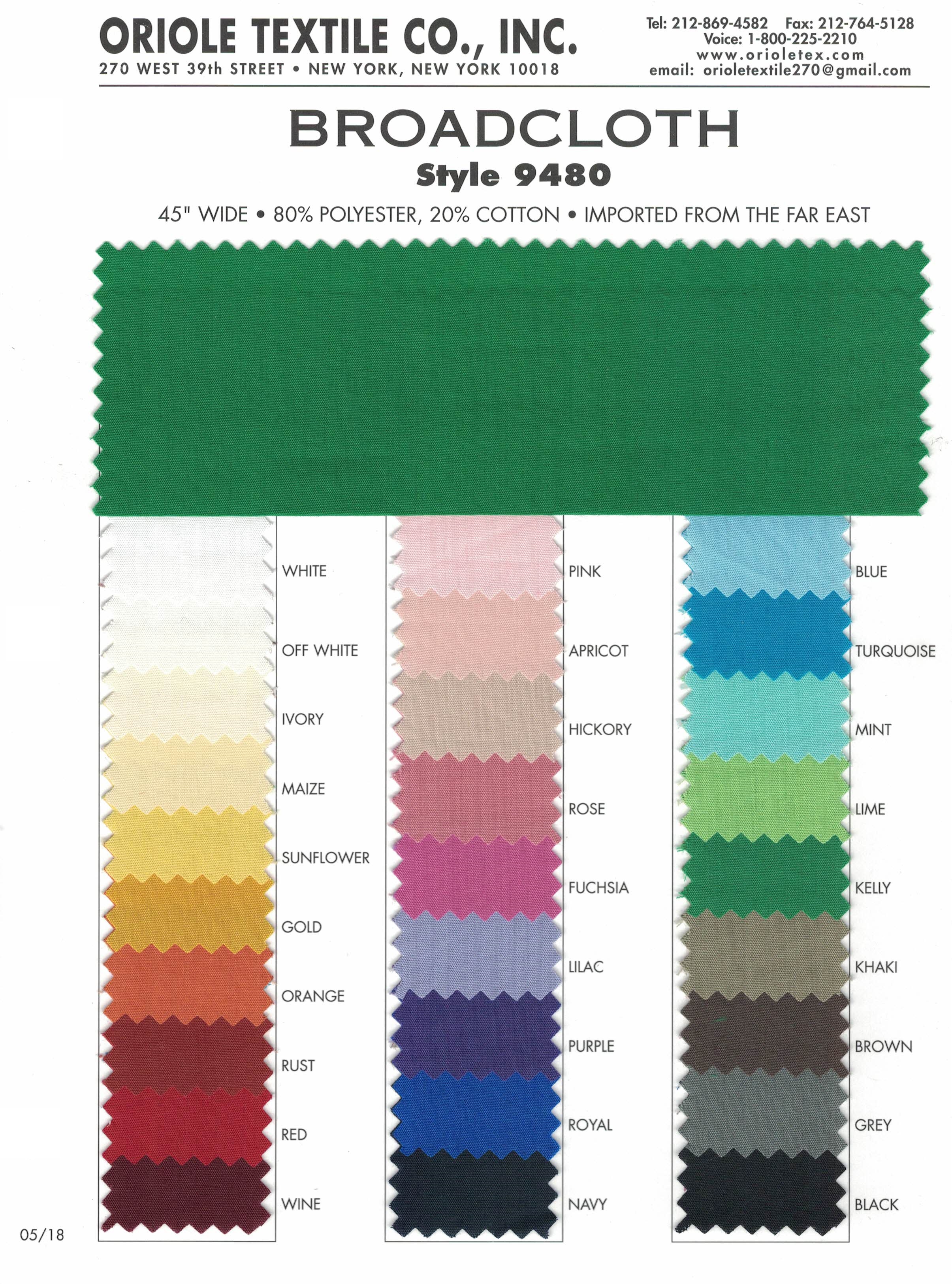 Broadcloth | Oriole Textile Co.